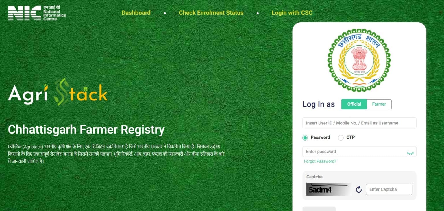 Farmer Registry Chhattisgarh- Agristack: Step By Step Process For ...