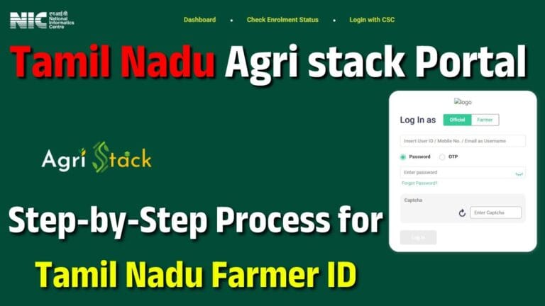Tamil Nadu Agri Stack Portal | Tamil Nadu Farmer Registry 2025 : Step ...